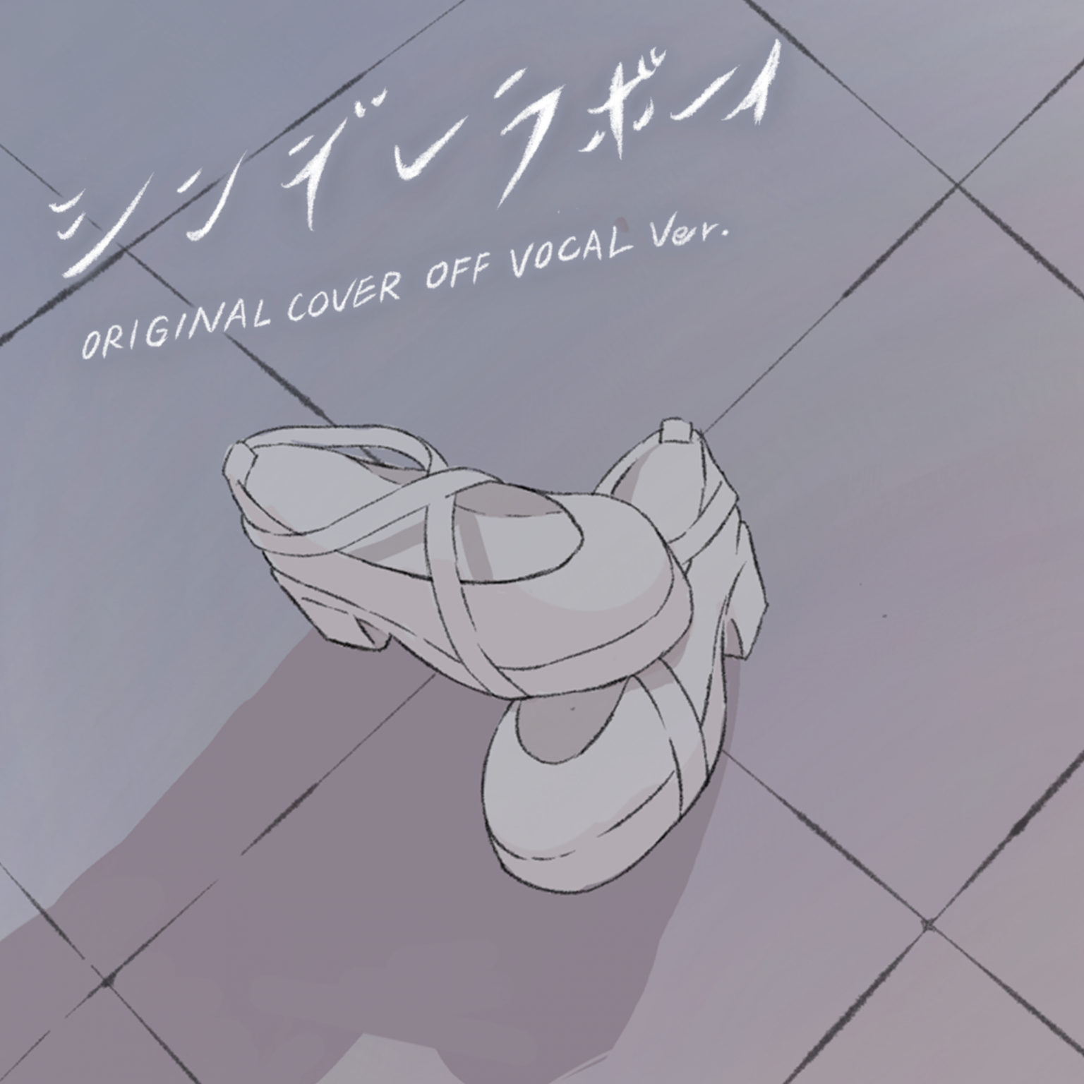 NIYARI計画 - 音楽配信専門レーベル